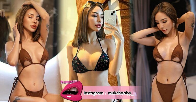 Chalinee นางแบบตัวท็อป หุ่นเอ็กซ์ สาย18+ ร้อนแรงทะลุล้นจอ